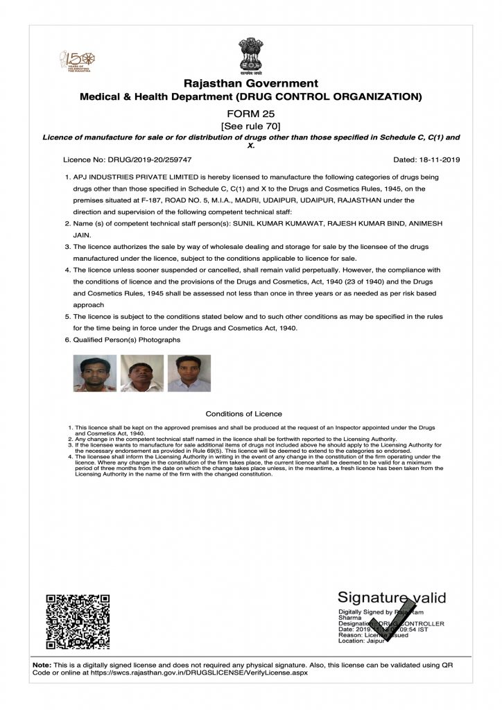 ETO Treated Talc Powder - APJ Industries Pvt. Ltd.